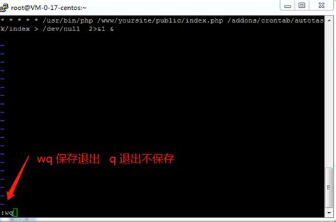 Linux Crontab 使用 阡陌博客 Linux Crontab 使用 阡陌博客