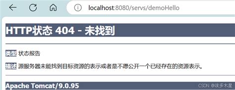在idea中运行servlet的四种方式 idea运行servlet程序 csdn博客