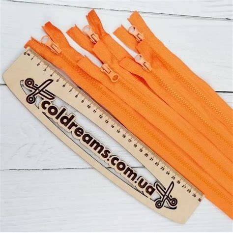 Тракторная молния 70 см. : ""Кольорові сни""