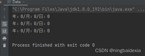 Java学习 第六章 类和对象java第六章类和对象实践与练习 Csdn博客