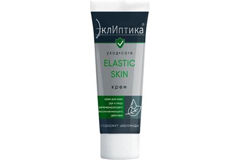 Крем регенерирующий (восстанавливающий) ЭклИптика ТМ ELASTIC SKIN 100 ...