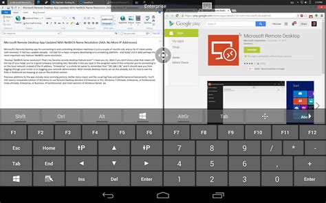 Microsoft Remote Desktop App Updated With Netbios Name Resolution Aka