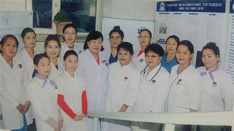 БЗД 21 р хороо Ачитсайхан ӨЭМТ