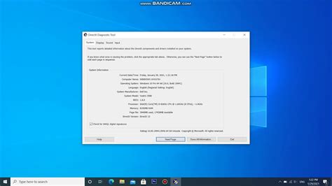 Компьютерийн үзүүлэлт тодорхойлох Youtube