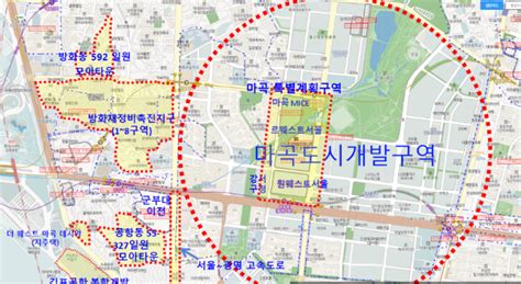 공항동 모아타운에 대해서 마곡동 공항동방화동 강서구 개발호재 네이버 블로그