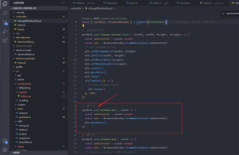 Electron主进程与渲染进程之间通信electron 主进程和渲染进程通信 Csdn博客