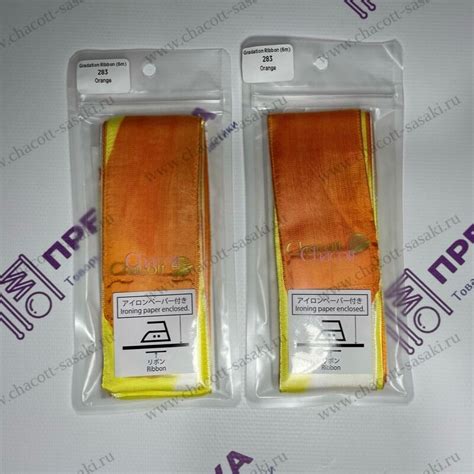 Купить ленту для художественной гимнастики Chacott мультиколор Ribbon 6 м оранжевую 283 в Москве