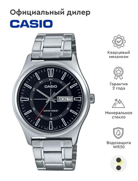 Характеристики Мужские наручные часы Casio Collection Mtp V006d 1c подробное описание товара