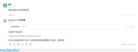 43 dify案例分享 mcp server让工作流秒变第三方可调用服务 dify调用mcp csdn博客