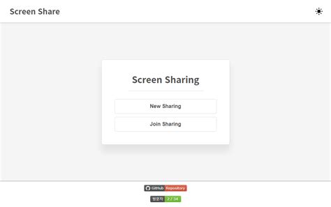 GitHub Akon Screen Share ScreenShare Service Frontend Project