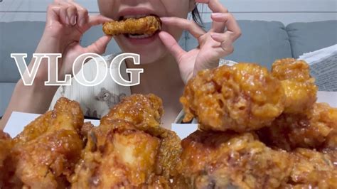 먹고싶은건 먹고 살아야지 또이 먹방 Youtube