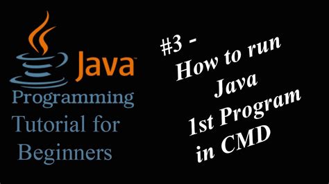 3 How To Run Java First Program In Cmd Urdu Java Amjadcourse