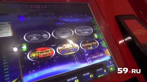 Вексельная система Пермь 1 Youtube