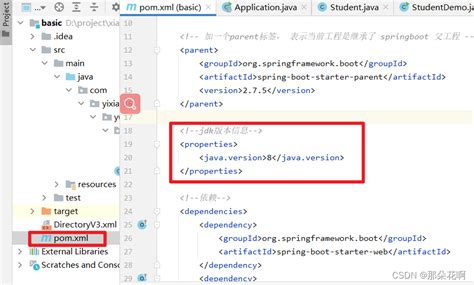 Java 警告 源发行版 11 需要目标发行版 11”错误解决 Csdn博客