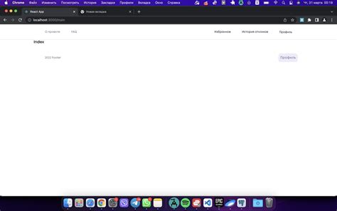 Css How To Put Footer To The Bottom Of The Page Stack Overflow