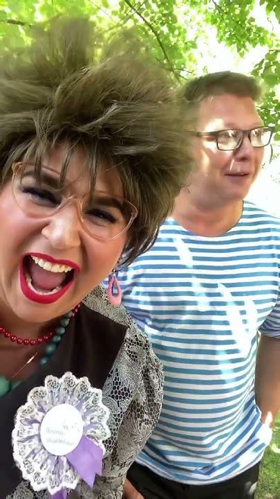 Идем поздравлять молодоженов с днём свадьбы с тетей Зиной и баяном