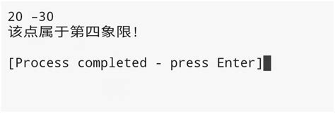 后端 C C 单分支、双分支、多分支结构 个人文章 Segmentfault 思否