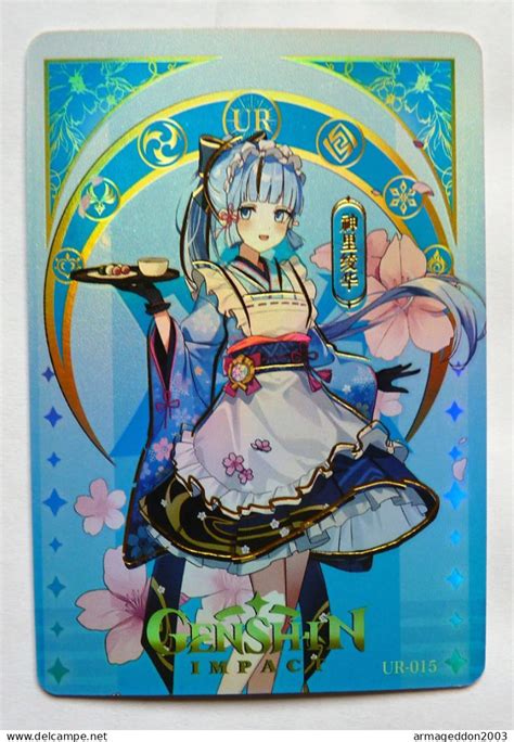Trading Cards RARE CARTE UR SEXY GIRL MANGA GAME HOLO Genshin Impact Kamisato Ayato