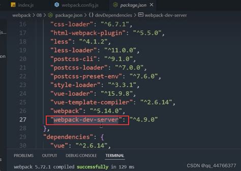 Vue2 跨域配置 （ V3暂时还没接触到项目）vue2跨域配置 Csdn博客