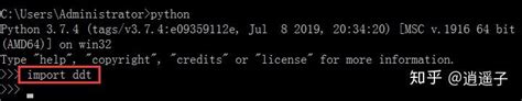 ddt 篇 十年测试老鸟帮您解析ddt数据驱动实现自动化测试入门基础应用 知乎