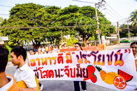 การแข่งขันกีฬาสีภายใน Spt โรงเรียนเซนต์ปีเตอร์ ธนบุรี Facebook