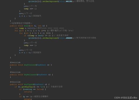 Java之俄罗斯方块小游戏 Csdn博客 Java之俄罗斯方块小游戏 Csdn博客