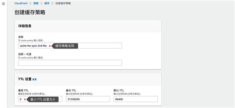 使用lambda函数url Cloudfront实现s3镜像回源 亚马逊aws官方博客