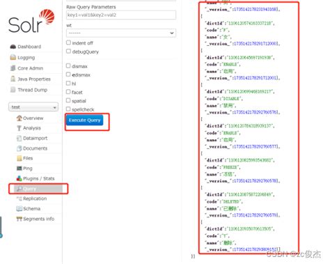 solr导入mysql数据 solr数据导入mysql csdn博客