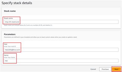 Hands On Aws Systems Manager를 활용한 취약점 점검 및 보안 패치 자동화 교보dts 기술 블로그