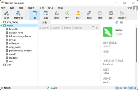 项目实训：瑞吉外卖 瑞吉外卖可以当毕设吗 csdn博客