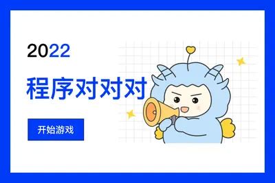 GitHub akira cn jcode awesome 码上掘金精选收集优秀的码上掘金项目供大家一起学习研究