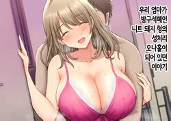 Group Tarobaumu E Hentai Galleries