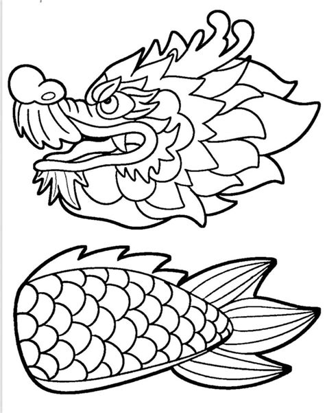 简笔画龙头和龙尾图片 图文简单（精选19张） 简笔画图片大全