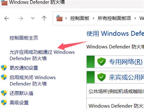 Clash Verge局域网共享vpn，不限设备共享代理 涯木说