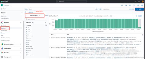 elk搭建及基础使用（docker版） docker搭建elk csdn博客