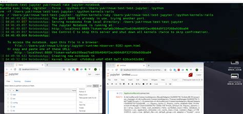 Rails と Jupyter の連携をとても簡単にする Railtie の Gem を書いた Ruby Qiita