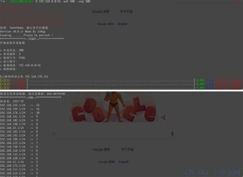 漏洞扫描工具 sbscan cn sec 中文网