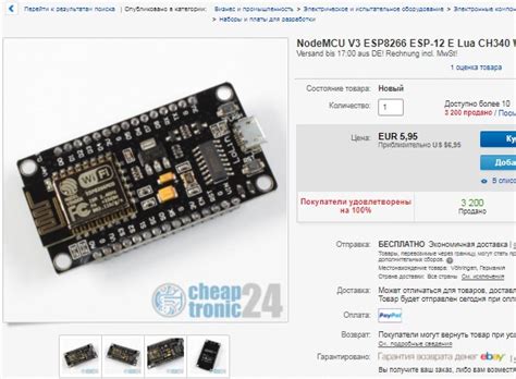 module connection esp8266 · issue 400 · arkypita lasergrbl · github