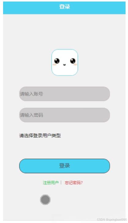 Python Django毕业设计基于微信小程序的旅游系统（程序lwdjango基于微信小程序的综合旅游管理系统的设计与实现 Csdn博客