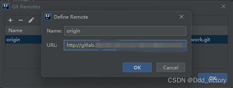 如何修改项目中git远程仓库地址？ git修改远程仓库地址 csdn博客