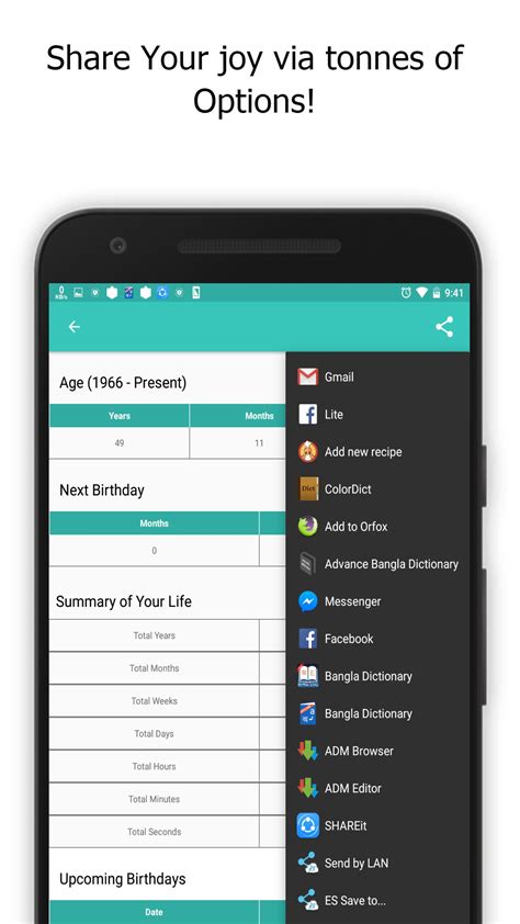 Age Calculator Apk For Android Download