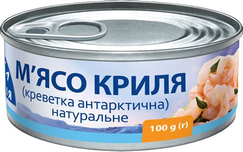 Мясо криля Морская коллекция 100 г (4820183774354) – купить в Украине ...