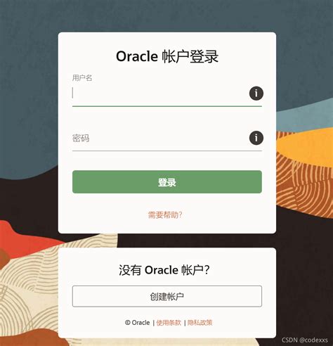 Eclipse安装教程和jdk配置（win超详细）eclipse安装和配置环境教程 Csdn博客