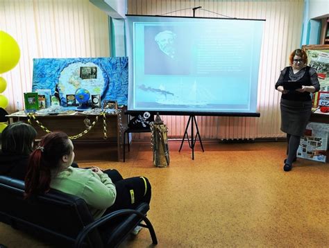 Литературный глобус «Путешествие с Жюлем Верном Жюль Верн внёс неоценимый вклад в мировую