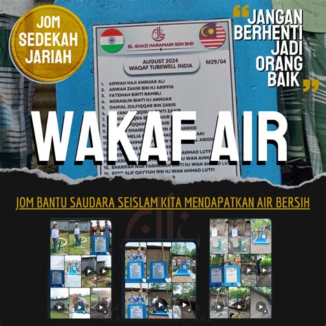 Ustaz Muhammad Bin Ustaz Muhammad Bin Abdullah Uma