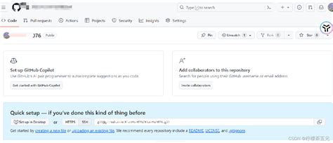 如何在github上删除一个仓库 github删除仓库 csdn博客