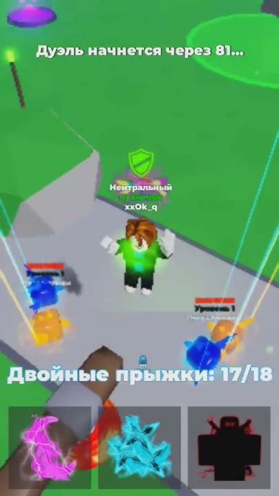 падение с высоты как вам красиво же Youtube