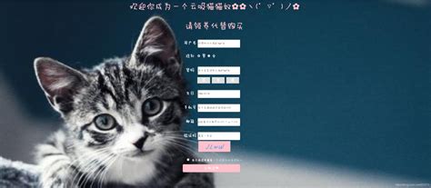 【html、css、js】注册页面实现（带验证码，密码强度验证，表格提交验证等）htmlcss登录注册页面的验证 Csdn博客