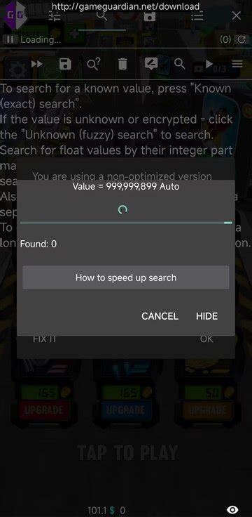 GameGuardian [No Root] Apk 104.3 Download