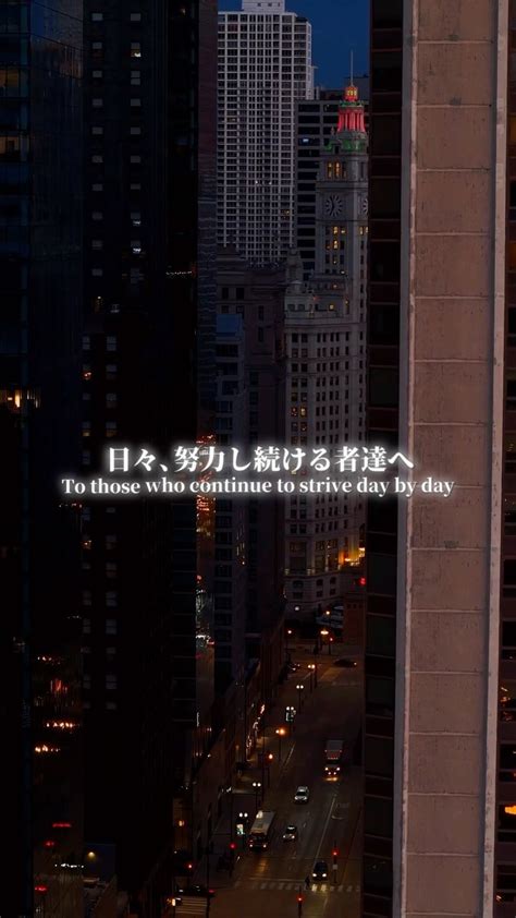 Kaizen Kaizen Motivational • Instagram Photos And Videos